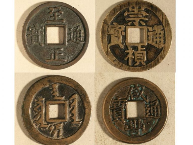 Comprendre la monnaie chinoise : yuan, RMB et CNY expliqués